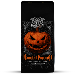 Haunted Pumpkin Coffee - Blackcraft Coffee